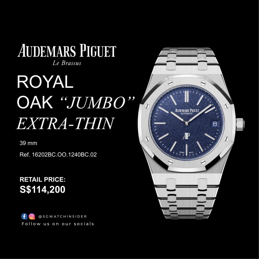 AUDEMARS PIGUET NEW RELEASE 2023 FEB: ROYAL OAK - Singapore Watch Insider